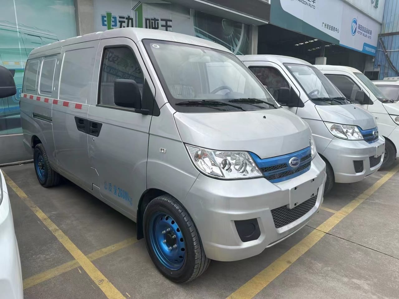 F-CHERY VAN 2022 - BLUE POWER TECH